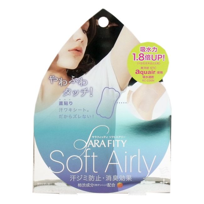 個装サイズ：120X160X25mm個装重量：約35g内容量：10枚入製造国：日本【発売元：コジット】【材質】ポリエステル【サイズ】5X10cm【使用方法】(1)貼る前に脇の汗や皮脂をきれいに拭いてください。(2)剥離紙から剥がし、脇に伸ば...