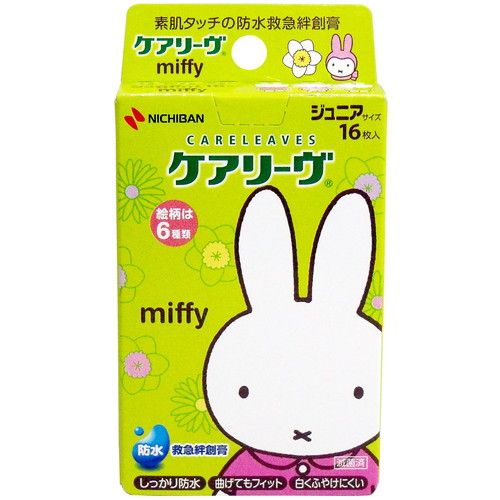 【発売元:ニチバン】素肌タッチの防水救急絆創膏!水を通さず、肌の動きにやさしくフィット!●しっかり防水。●曲げてもフィット!●白くふやけにくい。●お子様のかわいい指にフィットするサイズ。●高密度ウレタン不織布。●防水・透湿フィルム。●水に強...