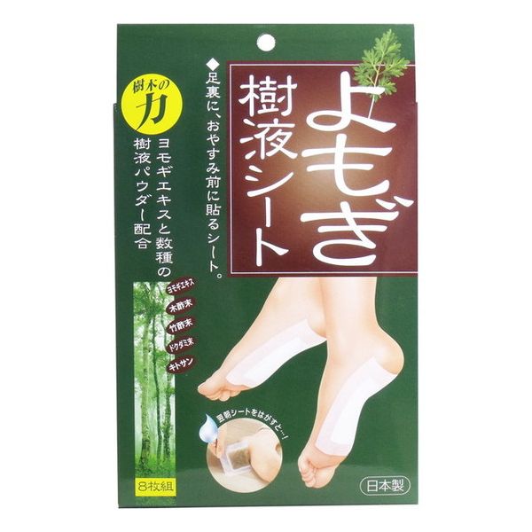 【発売元:コジット】足裏に、おやすみ前に貼るシート。足裏の水毒を吸い取り体を癒す。●ヨモギエキス、木酢末、数種の樹液パウダー配合。●よもぎの香りで草原にいるような感覚でリラックス!●肩、腰、ひざ、ひじにも使用できます。個装サイズ:150X2...