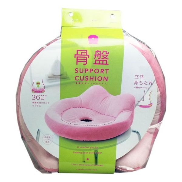 【発売元:コジット】立体背もたれで腰をサポート!360度骨盤を包み込んでラクラク♪●座面のくぼみでお尻をやさしくキャッチ。●腰を支える立体背もたれでまっすぐ座れる。●低反発ウレタン使用。【材質】本体側地・ポリエステルクッション材・ウレタンフ...