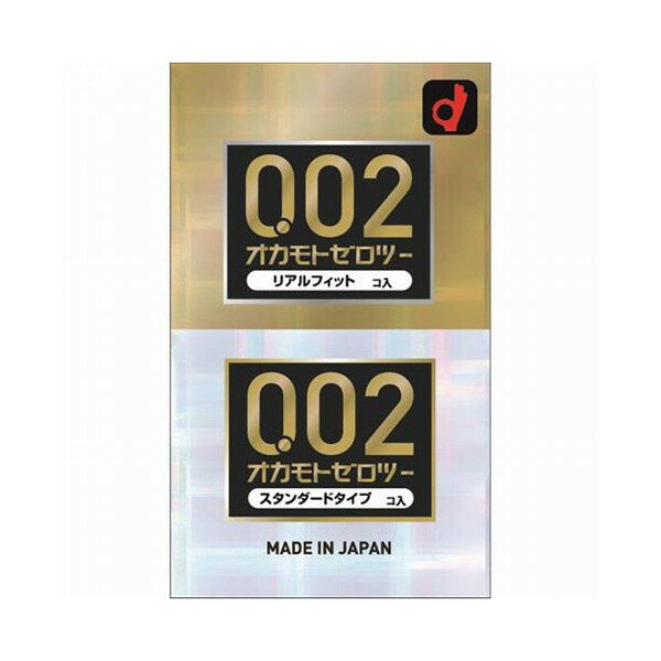 【商品詳細】【発売元:オカモト】均一なうすさ0.02ミリ台!「超フィットなリアルフィット」+「気持ちいいスタンダード」のアソートです!★リアルフィット●リアルな形状で高いフィット感を実現。●水系ポリウレタン製なので、ゴム特有の臭いが全くあり...