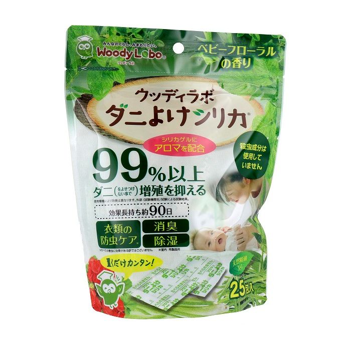 【発売元:トキハ産業】香りの力でダニとさよなら!天然由来の香りでダニの繁殖を抑える!防虫効果もプラスした新しいタイプの簡単ダニ対策!防虫効果もプラスした新しいタイプの簡単ダニ対策!ダニが気になるところにポンと置くだけで、天然由来成分の機能性...