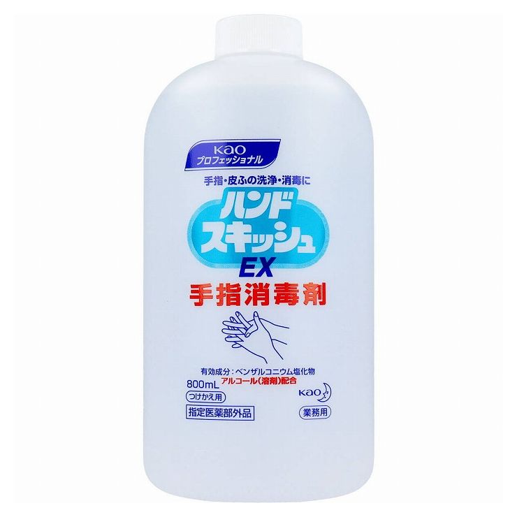 【発売元:花王】洗い流し不要の速乾性擦り込み式手指消毒剤!ベンザルコニウム塩化物を有効成分(溶剤としてエタノールを配合)とした、新指定医薬部外品(外皮消毒剤)の手指、皮ふ用洗浄消毒剤です。ハンドスキッシュEX手指消毒は、消防法の危険物に該当...
