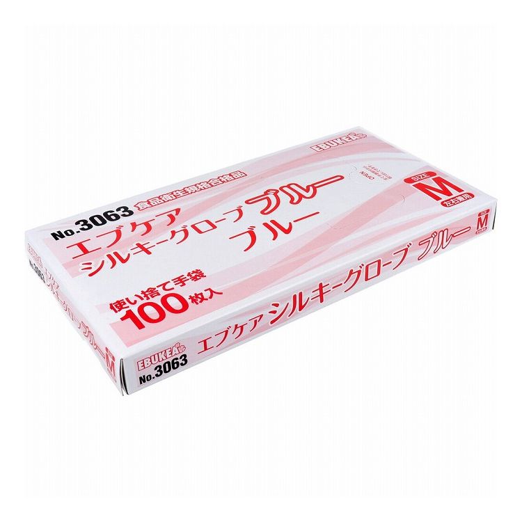 手にぴったりフィットする形状デザインでずれにくくなっています。手袋破片による異物混入が発見し易いブルータイプ。●グリップ性が高く、滑り止め効果抜群です。●非常に伸びがよく、溶着強度が強いので手になじみます。●左右兼用のため、片手でも使えて経...