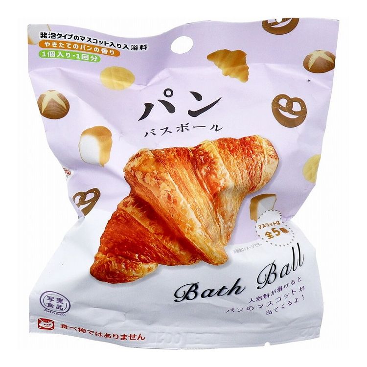 入浴剤が溶けるとパンのマスコットがでてくるよ♪●溶けたバスボールの中から現れるのは、人気の5種類からどれかひとつ！●パンの焼き方によって異なる表面の質感など細部までこだわったリアルなパンのマスコットです。・食パン・クロワッサン・メロンパン・...