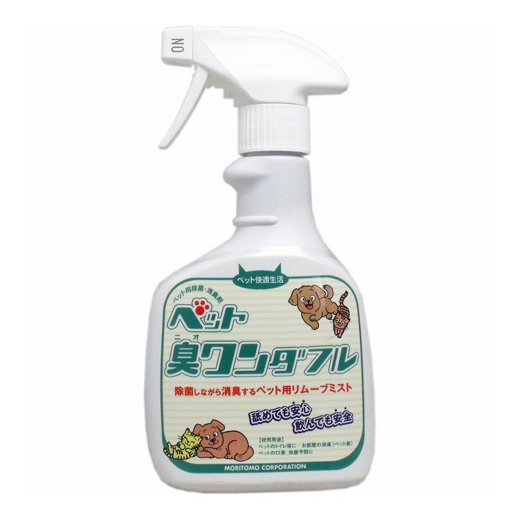 ペット用消臭・除菌剤！舐めても安心！飲んでも安全！●ペットのトイレの後に●お部屋の消臭除菌に空中スプレー●ペットの口臭虫歯予防に●ペットのおしり洗浄器に【成分】次亜塩素酸ナトリウム(厚生労働省認定食品殺菌剤)希塩酸(厚生労働省食品添加物)水...