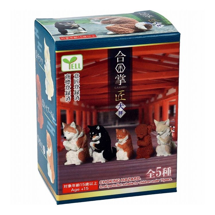 犬好きにはたまりません♪犬たちが両手を合わせ目を閉じるというシュールさが人気のフィギュア「合掌」。●たくさん集めていろいろなシチュエーションで写真を撮ろう。●穏やかな表情で「合掌」しています。●毛並みの質感や穏やかな表情など細かい造形にも注...