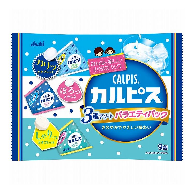 3つの食感(カリッと・ほろっと・しゃりっと)のカルピスを味わえるバラエティパックです。タブレット2種とラムネ1種の3種アソートです。●小分けに便利な小袋包装で、周りの人とシェアして楽しめます。【品名】菓子【原材料】 ★カリっとタブレット砂糖...