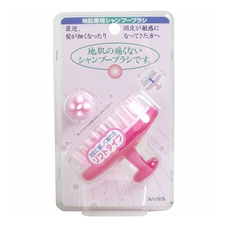 心地よくマッサージできる、頭皮にやさしいシャンプーブラシです。ブラシが痛い！と気になる方にぴったりです。●弾力のあるブラシが地肌を心地よくマッサージするのですっきり軽くなったような洗い上がりです。●地肌にあたるブラシ部分は柔らかくソフトな「...