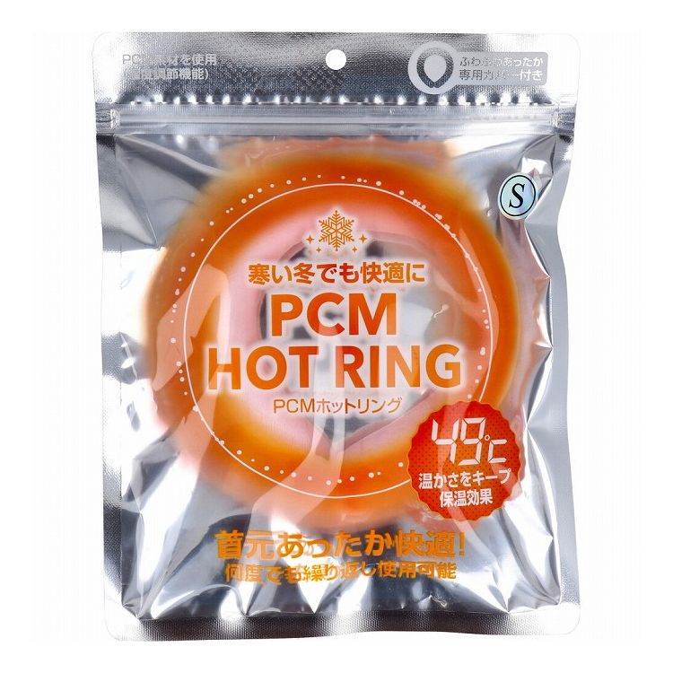【商品特徴】●お湯に10分つけるだけ・本商品は49℃以上で液体化。・80度〜100度のお湯に入れる→約10分温めるだけ！●快適温度をキープ・ふわふわファーカバー付きで心地よいあたたかさに。・低温やけどの恐れもなく安心です。●繰り返し使える・...