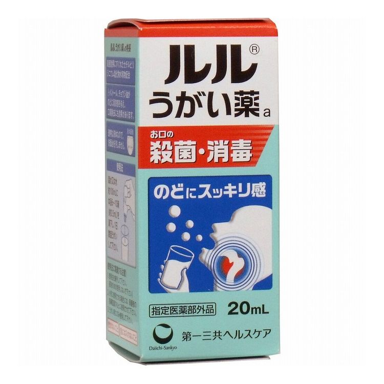殺菌効果に優れた、セチルビリジニウム塩化物水和物配合！l-メントール、チョウジ油がのどに清涼感を与え、口臭除去にも効果があります。・透明な液体なので、洗面台を汚しません。【指定医薬部外品】【効能・効果】口腔内の殺菌・消毒・洗浄、口臭の除去【...