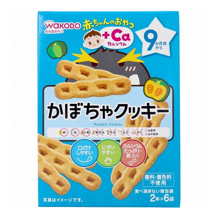 かぼちゃを練り込んだ、口どけしやすい甘さ控えめのクッキーです。●口どけしやすくするための、だ液がしみこみやすい空気の層やくぼみつき。●手づかみ食べにもピッタリな赤ちゃんが持ちやすい大きさや形状。●育ちざかりの赤ちゃんに必要なカルシウムや鉄入...
