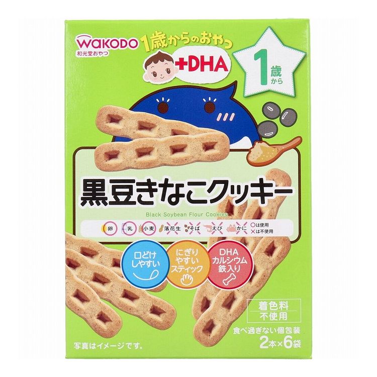 黒豆きな粉のやさしい風味をいかして焼き上げた、口どけしやすい甘さ控えめのクッキーです。●育ちざかりのお子さまに必要なDHA、カルシウム、鉄入り。●お子さまと楽しく会話しながらおやつタイムを過ごせるいろいろな形。●口どけしやすくするための、だ...