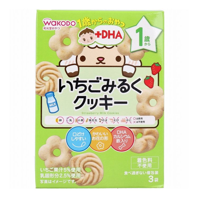 さわやかないちごとまろやかなミルクの風味が楽しめる、口どけしやすい甘さ控えめのクッキーです。●育ちざかりのお子さまに必要なDHA、カルシウム、鉄入り。●お子さまと楽しく会話しながらおやつタイムを過ごせるいろいろな形。●口どけしやすくするため...