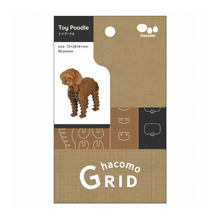 のりもハサミも不要！●精密にレーザーカットされたダンボールのパーツを組み合わせてつくる手のひらサイズの立体造形。●リアルなフォルムとナチュラルな色合い。作って、飾って、かわいがってください。★トイプードル正式名はプードル・トイ。性格は明るく...