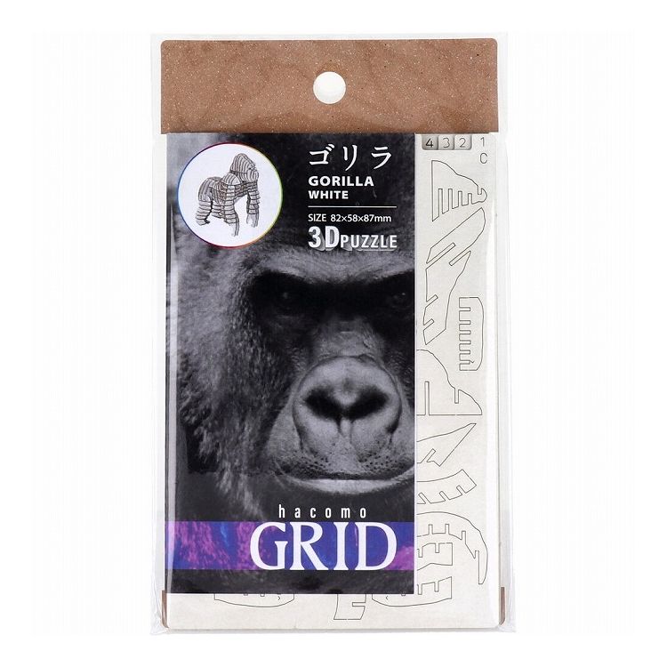 想像力はあなたを自由にどこへでも導く！●絶滅危惧種の動物にフォーカスを当て、自然にも優しいエコなダンボールで創る動物たち。作ることをきっかけに地球環境について考えてみませんか。●精密にレーザーカットされたダンボールピースを1つ1つ組み合わせ...