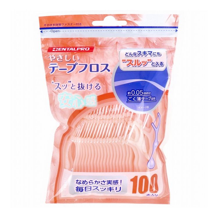 【商品特徴】●コンパクトなアーム設計でお口の小さなお子さまにも使いやすい。●2か所に「指先フィット加工」●狭いスキマにもスルッとやさしく入りやすい約0.05mmの薄さ。フロス部分に切れにくいPTFE素材を採用。薄いテープだから狭いスキマにも...