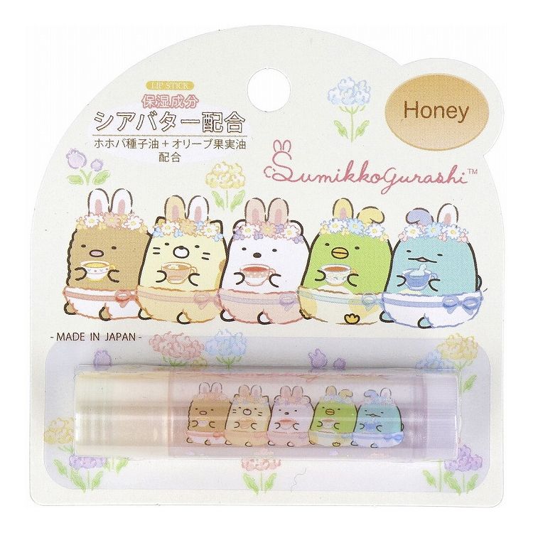 【商品特徴】【商品区分:化粧品】販売名：SGリップスティックHO2【成分】パルミチン酸エチルヘキシル、ミネラルオイル、セレシン、テトライソステアリン酸ペンタエリスリチル、ポリブテン、リンゴ酸ジイソステアリル、ビスジグリセリルポリアシルアジペ...