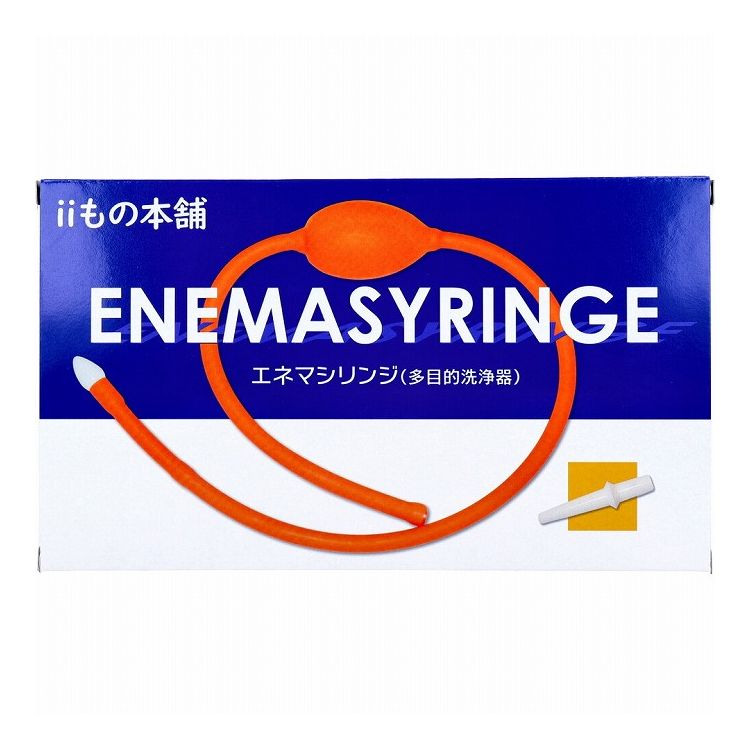 【商品詳細】チューブの中の弁の作用により、せまい穴の中に液を噴射し洗浄します。【用途】この製品は多目的洗浄用です。【ご注意】・高温により変形する可能性がある為、70度以上のお湯を通さないで下さい。・本製品は天然ゴムを使用しております。天然ゴ...