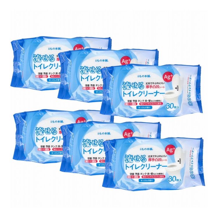【商品詳細】便器、便座、タンク、床・壁などの掃除に。トイレの便器・便座・フチ裏・タンク・床・壁など、トイレ内の拭き掃除用シートです。●せっけんの香り。●便利なフタつきなので、このままご使用頂けます。●使用後はそのままトイレに流せます。(JI...