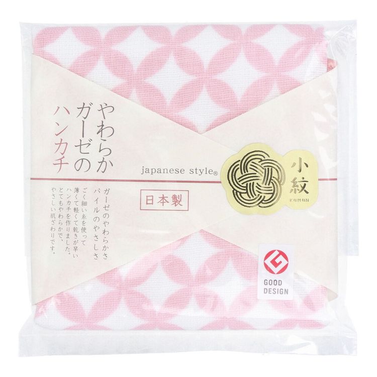 【サイズ】約30×30cm【素材】綿100％【お洗濯についてのお願い】・色落ち、色移りする事がありますので、他の物と一緒に洗ったり、濡れたまま置いておかないで下さい。・多少毛羽落ちする事がありますのでお洗濯の際にはくず取りネットをご利用下さ...