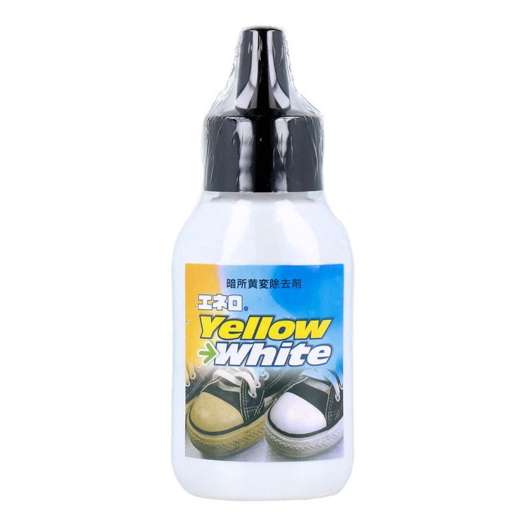 【品名】暗所黄変除去剤(ソール変色除去剤)【成分】ポリエチレングリコールアルキルエーテル、アルキルリン酸カリ、過酸化水素、水【液性】酸性製造国：日本【発売元：カミナガ販売株式会社】【送料について】北海道、沖縄、離島は送料を頂きます。