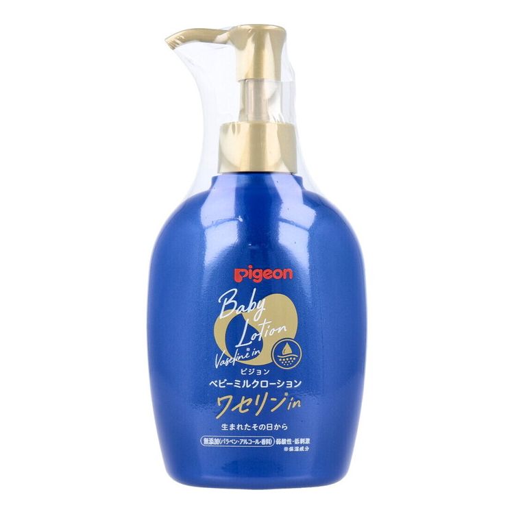 【商品詳細】生まれたその日から。赤ちゃんのお肌へのやさしさをいちばんに考えたスキンケア。顔・からだ用。●お肌本来のうるおい類似成分「ビジョンナチュラルモイスチャー(※)」配合。※セラミドNP+イソステアリン酸フィトステリル。●お肌にしっとり...