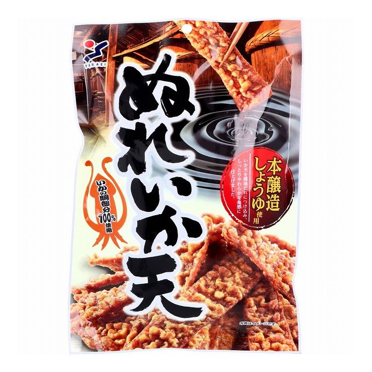 【商品詳細】本醸造しょうゆ使用。●いか天を醤油だれにつけ込み、しっとりやわらかな食感に仕上げました。【原材料名】醤油だれ(醤油、砂糖調製品(砂糖、果糖、デキストリン)、発酵調味料、果糖ぶどう糖液糖、還元澱粉糖化物、たん白加水分解物)(国内製...