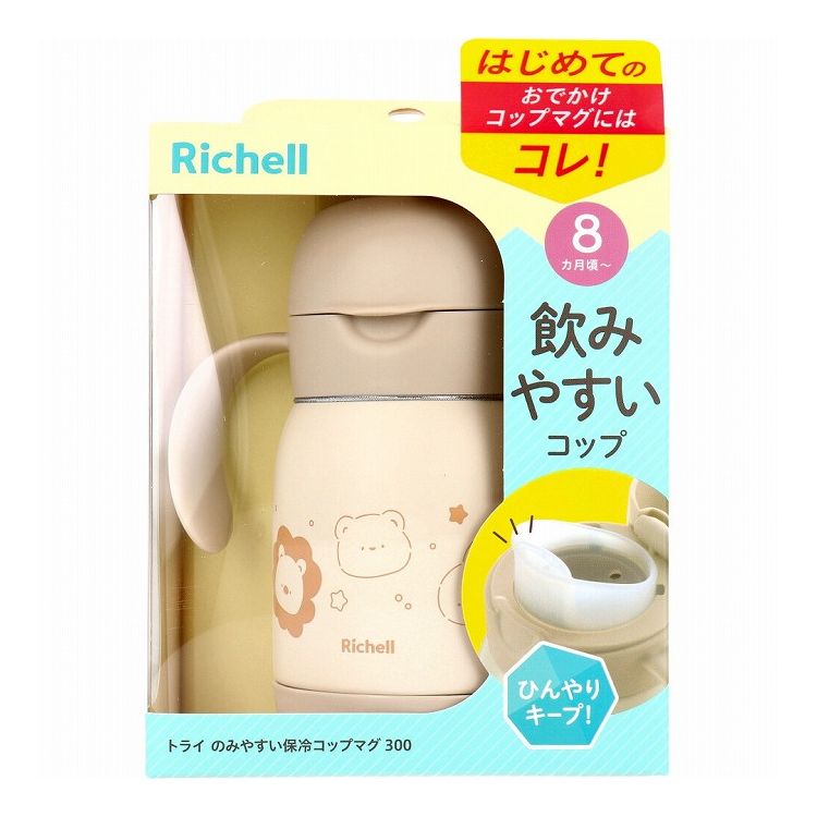 【商品詳細】【品名】ステンレス製携帯用まほうびん【仕様】サイズ：13.2×7.7×14.1H(cm)【実容量】300mL【材質】ステンレス鋼、ポリプロピレン、シリコーンゴム【対象月齢】8カ月頃〜【使用上の注意】・乳幼児のいたずらに注意してく...