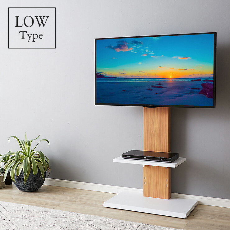 商品サイズ：幅60×奥行40×高さ86.5(104.5)〜102.5(120.5)cm商品重量：約14kg生産国・仕様：中国・組立式材質：スチール、粉体塗装、支柱＝転写仕上げ■お取り付け可能なテレビ・メーカーが「壁掛け対応」としている・対応...