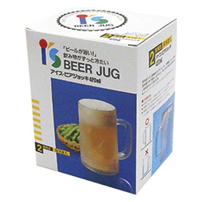 【商品詳細】冷凍庫で中の保冷液を凍らせていただくと、冷たい飲み物を、薄めずに冷えたままお楽しみいただけます。◆材質本体/ポリカーボネート、保冷液/UV殺菌水◆仕様・商品サイズ115×80×100mm・商品重量200g・原産地日本【送料につい...