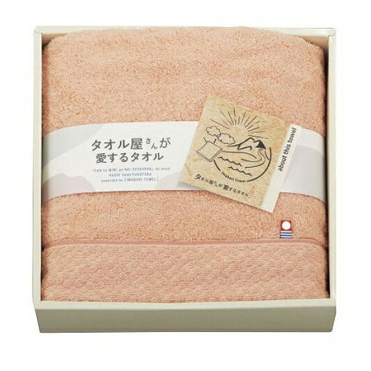 お客様に最高のタオルをご提案するべく、日々様々な種類を実際に使用するタオル屋さん。そんなタオル屋さんがたどり着いた「答え」とも言える、タオルが誕生しました。愛する理由1：肌触りまるで「パンの耳が無い食パン」のように、端までやわらかな肌触りで...