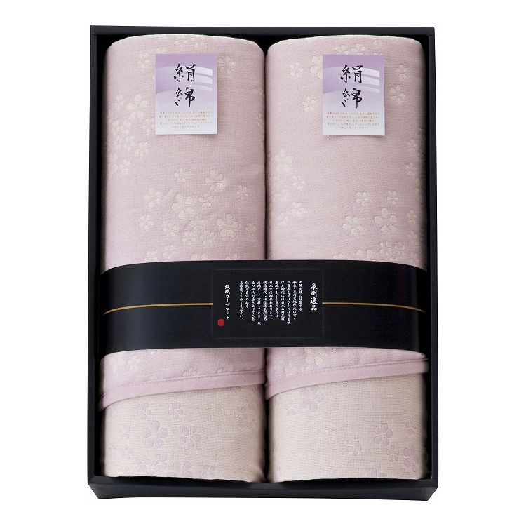 大阪南部に位置する泉州産地は約百三十年もの間、織毛布が受け継がれてきた品質・生産量共に、毛布の聖地です。加工すべてを大阪泉州製にこだわり、匠の職人が織り上げた伝統と自信の技を是非感じてみてください。【商品内容】商品1400×2000mm×2...