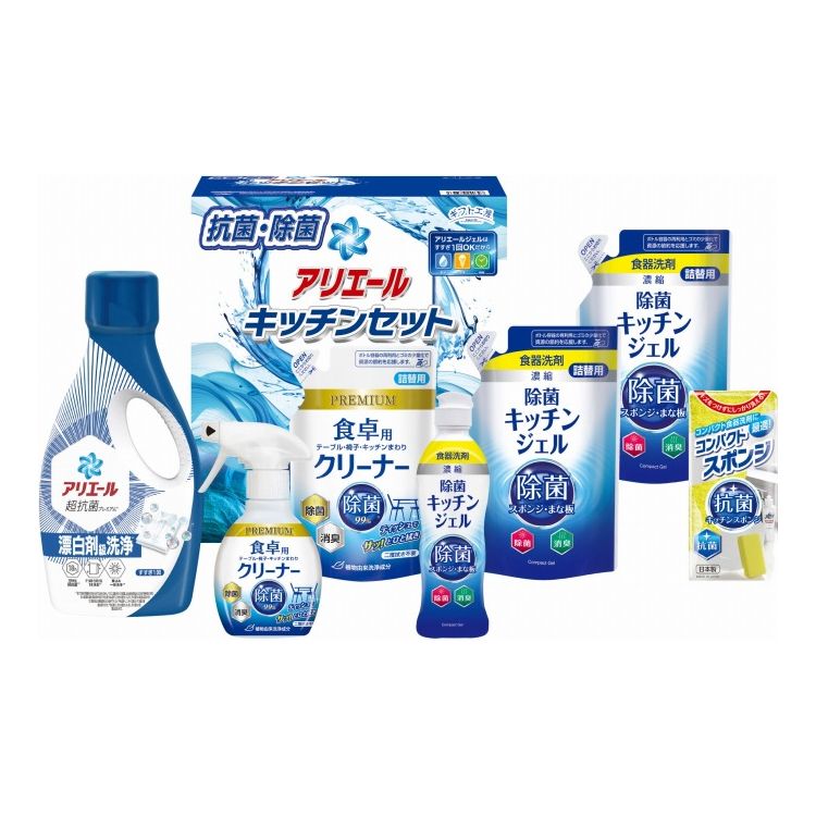 抗菌力・洗浄力・消臭力に優れたアリエールにキッチンまわりの除菌・抗菌アイテムを加えたアリエールキッチンセットです。【セット内容】アリエールジェル700g・除菌キッチンジェル（本体200ml・詰替160ml×2）・食卓用クリーナー（本体260...