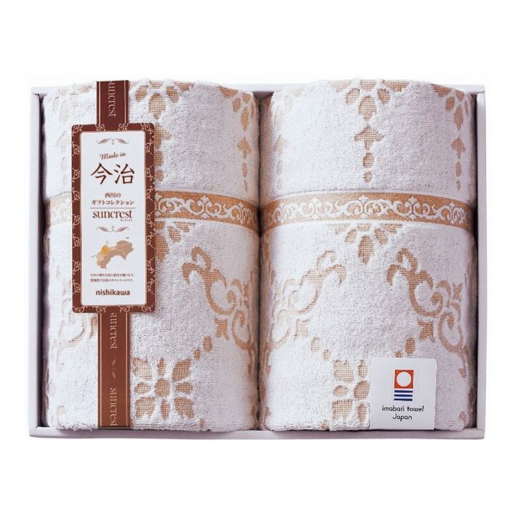 【セット内容】商品1400×1900mm×2【商品サイズ】-【材質】綿100%商品重量：2100g箱サイズ：箱340×440×150mm備考※メーカー都合により、デザイン・内容等が変更になる場合がございます。【代引きについて】こちらの商品は...