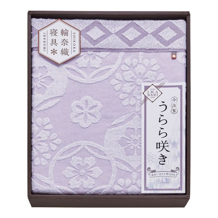 さらりと爽やかな、飾らない肌触り。「うらら咲き」は、蒸し暑い夜でも使いやすい程よい薄さのタオルケットです。涼しげな質感に温かみのあるデザインと上品な色あいで仕上げています。タオルの産地として長い歴史を培ってきた、今治ならではのタオルケットを...