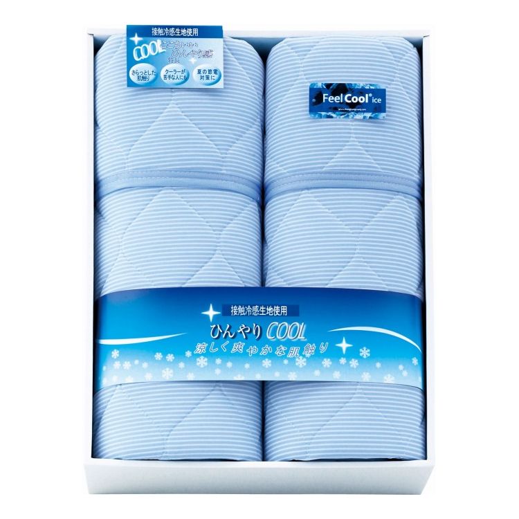 ひんやり感を感じる接触冷感生地を使用しているので暑い夏でも快適です。【セット内容】商品1000×2050mm×2【商品サイズ】-【材質】表地：ナイロン75%、ポリエステル25%・裏地：ポリエステル100%・詰物：ポリエステル100%商品重量...