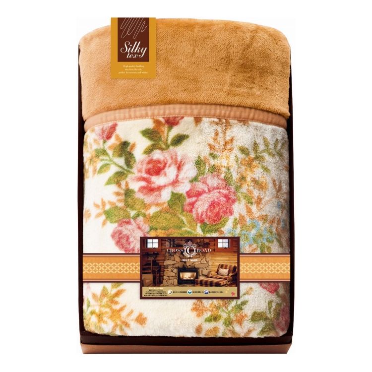 厚手の衿付きのあったか毛布です。【セット内容】商品1400×2000mm【商品サイズ】-【材質】ポリエステル100%商品重量：1800g箱サイズ：箱500×350×140mm備考※メーカー都合により、デザイン・内容等が変更になる場合がござい...