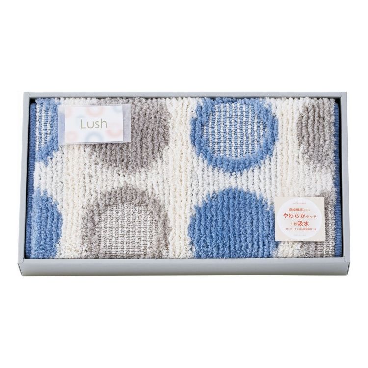 ふんわりふわふわ やさしい繊維。サッと吸水、サラッと乾燥のバスマット。【セット内容】商品450×600mm【商品サイズ】-【材質】ポリエステル100%（すべりにくい加工）商品重量：530g箱サイズ：箱270×470×60mm備考※メーカー都...