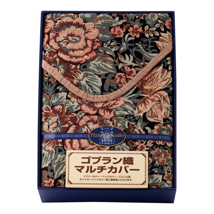ゴブラン織なので生地に厚みがあり、高級感と立体感があります。ソファーカバーやベッドに掛けたりラグ代わりにも使えます。【セット内容】商品2000×2500mm【商品サイズ】-【材質】表地：ポリエステル70%、綿30%・裏地：ポリエステル65%...