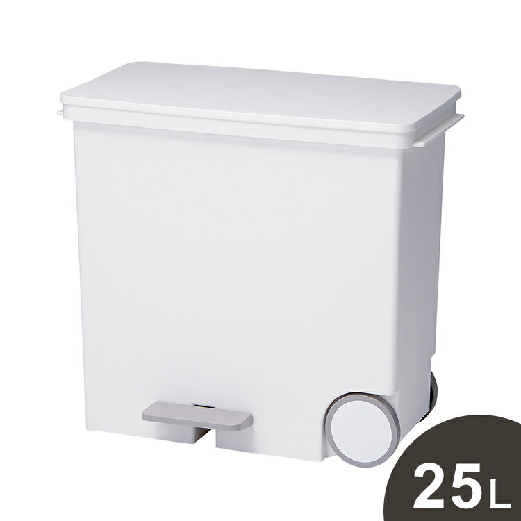 ■商品説明テーブル下にも置ける、スリムでスタイリッシュなゴミ箱。ora（オルア）は、使い勝手をしっかり考え、目的に合った使いやすさを提供するスタイリッシュなゴミ箱です。オルアゴミ箱の特徴。・最大高さ65cmの横開きが設置場所を広げる。・選べ...