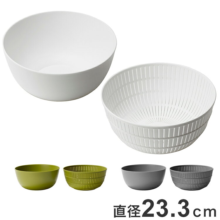 ■商品名米とぎにも使えるザルとボウル■商品の説明いつものお米が、ふっくらみずみずしく。お米を美味しく炊くコツは、精米時のヌカをしっかりと流れ落とし、水に浸すこと！水切れもよくヌカや胚芽を流れ落とすザルに、お米をとぐうえで使いやすく設計された...
