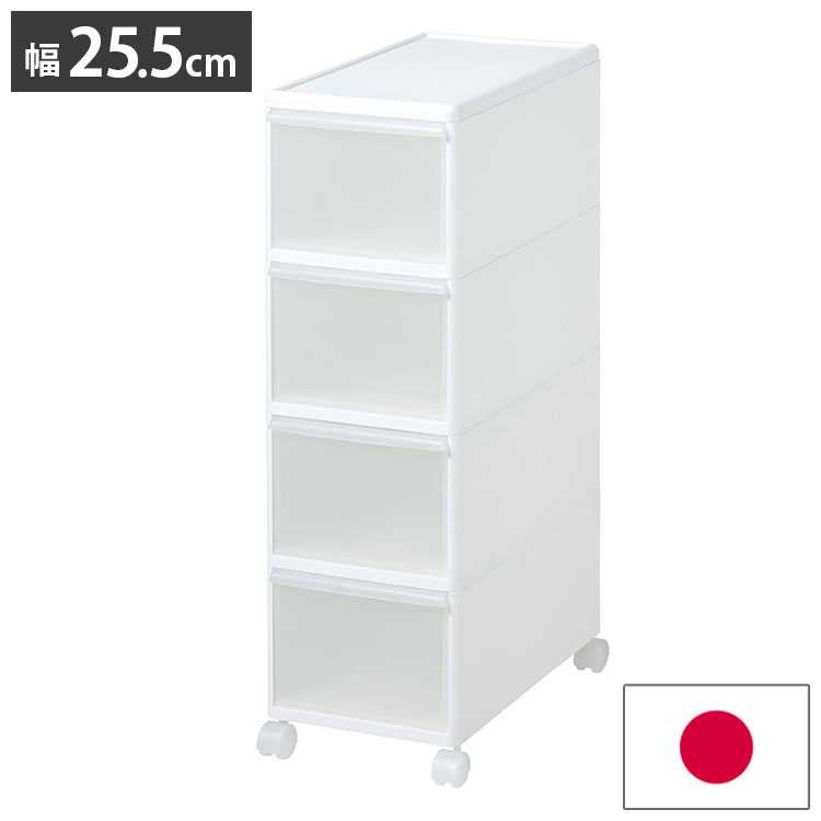 ■商品説明1. すき間を有効活用食器棚の横や冷蔵庫とシンクのすき間、洗濯機の横などのちょっとしたスペースにピッタリ！スリムでも奥行きがあるので、見た目以上の収納力です。2. ユニットパーツと連結出来る天板を外して、ほかのパーツと連結できて、...