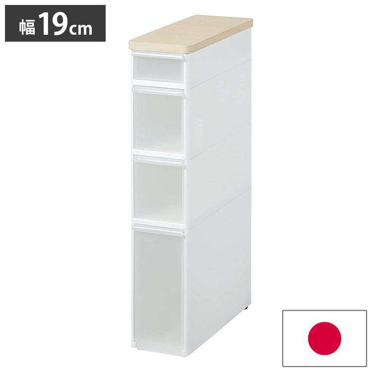 ■商品説明冷蔵庫のわきなど、ほんの少し開いたスペースも有効利用。奥行およそ46cmで、たっぷり収納。前方を少し持ち上げると移動が簡単にできるローラー付きで、掃除もしやすい。本体サイズ:約W18.7xD46.5xH85.3cm引き出し内寸:(...