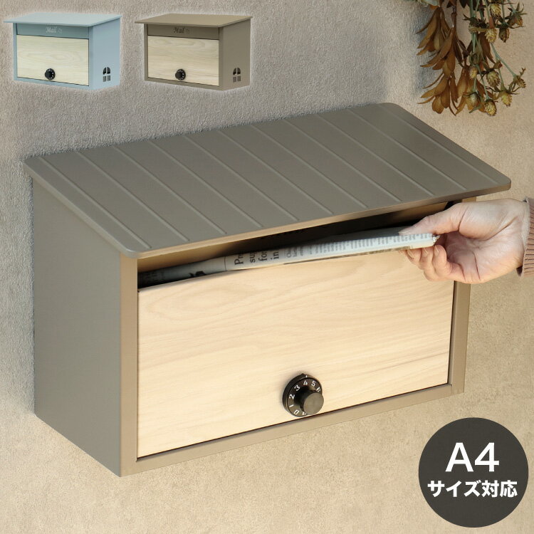 ■商品サイズ幅37.5×奥行18.6×高さ23.3cm■素材金属(鉄) ■重量1.6kg■生産国中国■特徴長形3号封筒、A4サイズ書類が投函可能です。ダイヤルロック付きなので防犯面に安心です。※お客様で好きな番号へ変更できません※向かって右...