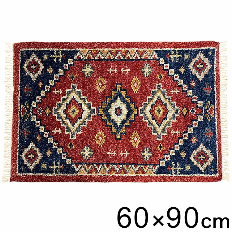 【サイズ】60×90×0cm【材質】ウール80％/コットン20％【生産国】インド【組立区分】完成品【備考】ウールの特性上、数ヶ月間は遊び毛が出る可能性がございます。手織りのため、サイズ・柄に若干の個体差が発生する場合がございます。【梱包サイ...