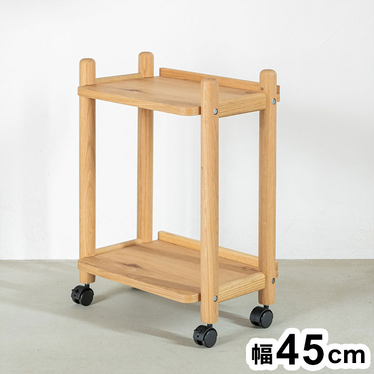 【サイズ】45×30×60cm【重量】6.5kg【耐荷重】各棚10kg【材質】オーク無垢材 オイル塗装 棚板：オーク突板 オイル塗装【生産国】中国【組立区分】お客様組立品【備考】天然木を使用しているため、「節の位置」「木の表情」「木目」等ひ...