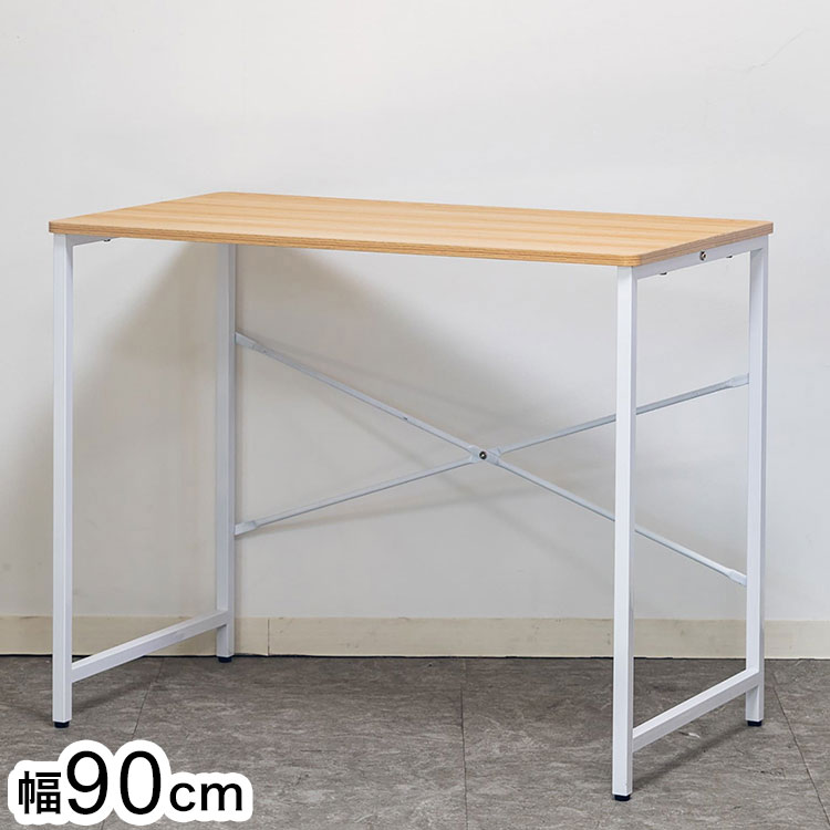 【サイズ】90×50×72cm【耐荷重】30kg【材質】PVC/MDF/スチール【生産国】中国【組立区分】お客様組立品【梱包サイズ】97x56x11.5cm【代引きについて】こちらの商品は、代引きでの出荷は受け付けておりません。【送料につい...