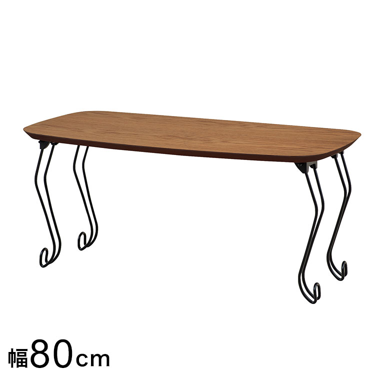 【サイズ】80×40×34cm【材質】ウォールナット突板【生産国】中国【組立区分】完成品【梱包サイズ】85x43x12cm【代引きについて】こちらの商品は、代引きでの出荷は受け付けておりません。【送料について】北海道、沖縄、離島は送料を頂き...