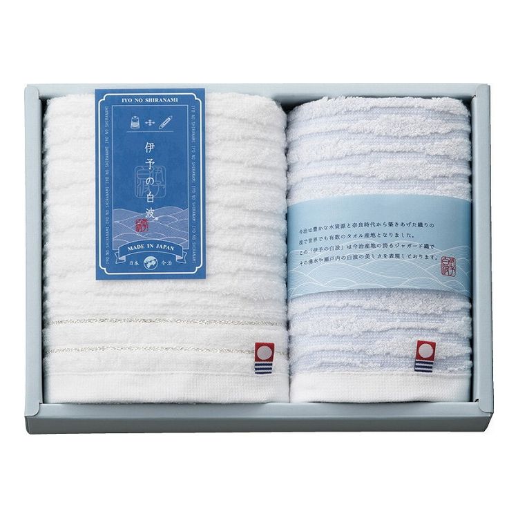 伊予の白波 フェイスタオル&ウォッシュタオル IY2015【商品説明】リニューアルです。新上代の追加し新税率でも 買い求めやすい上代・配りやすいフェイスタオル1Pの1000上代を追加。また、ラベルを色味を変え、デザインもレトロ調で少しポップ...